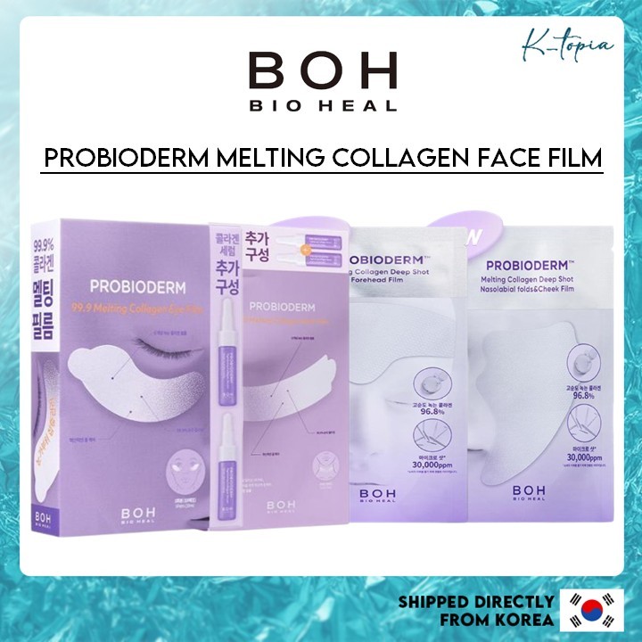 [BIOHEAL BOH] Probioderm Melting Collagen Face Film (Forehead, Eye ...