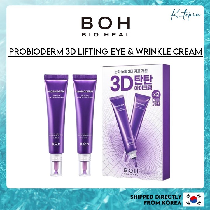 [BIOHEAL BOH] Probioderm 3D Lifting Eye & Wrinkle Cream 25ml*2ea ...