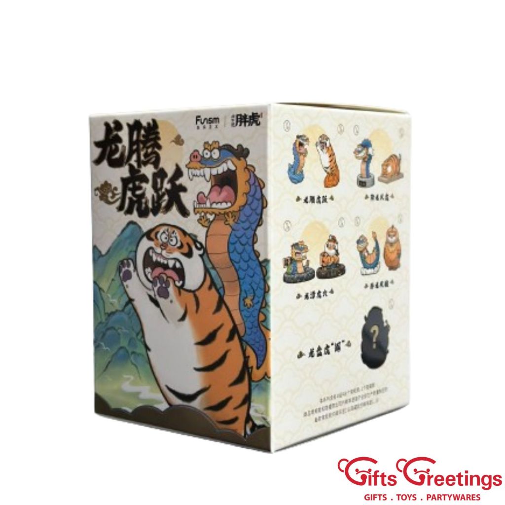 Funism Alexander the Fat Tiger - Long Teng Hu Yue Blind Box | Shopee ...