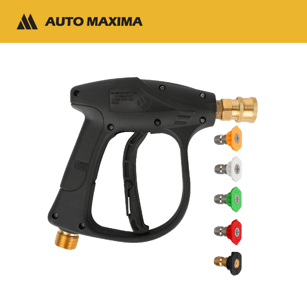 High Pressure Washer Gun [Fits HDB MSCP Pressure Washer] | Shopee Singapore
