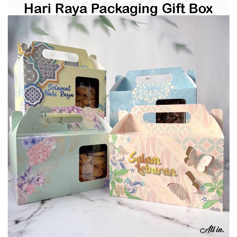 Hari Raya Box | Hari Raya Cookies Box | Kuih Raya Box Raya Festive Box ...