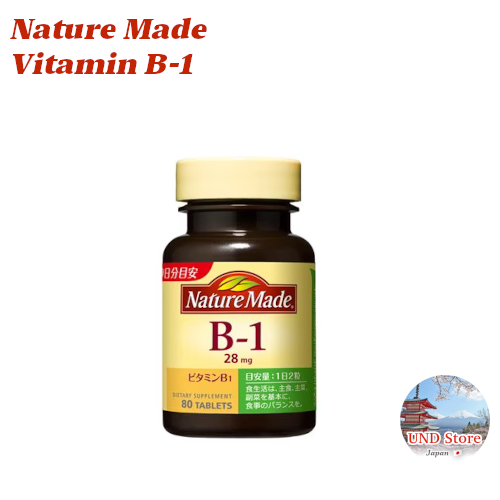 Otsuka Pharmaceutical Nature Made Vitamin B1 Supplement 40 Days【Direct ...