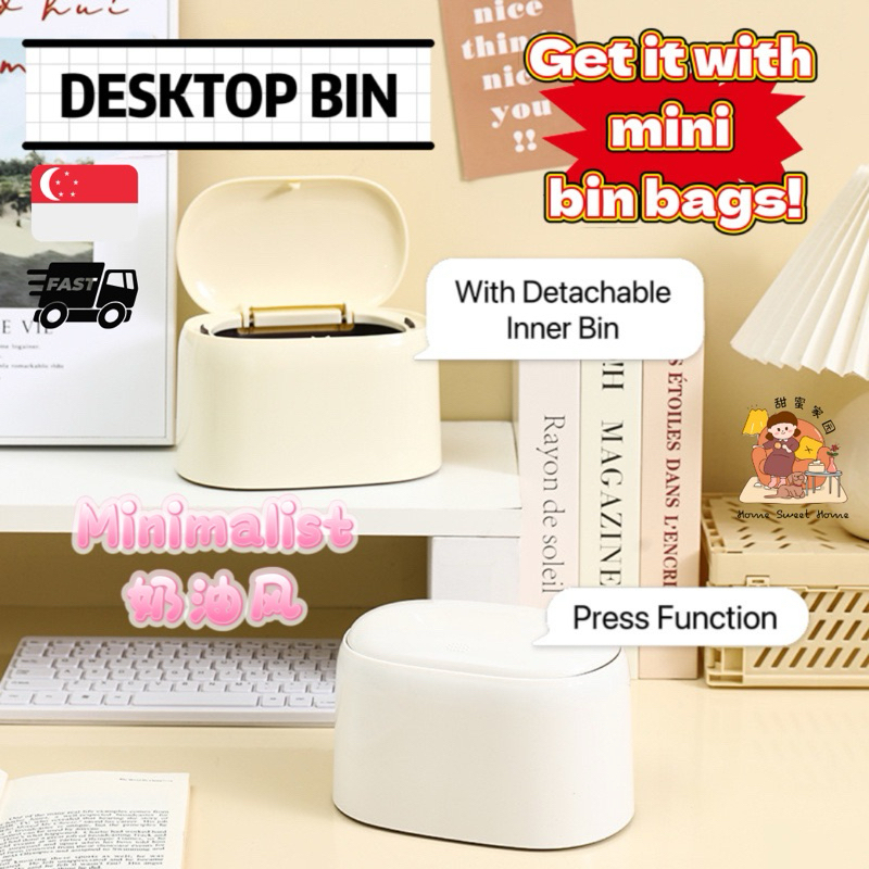 [SG] Waste bin/dustbin/Trash Bins/Kitchen/Desk/Cat Poop Wastebasket ...
