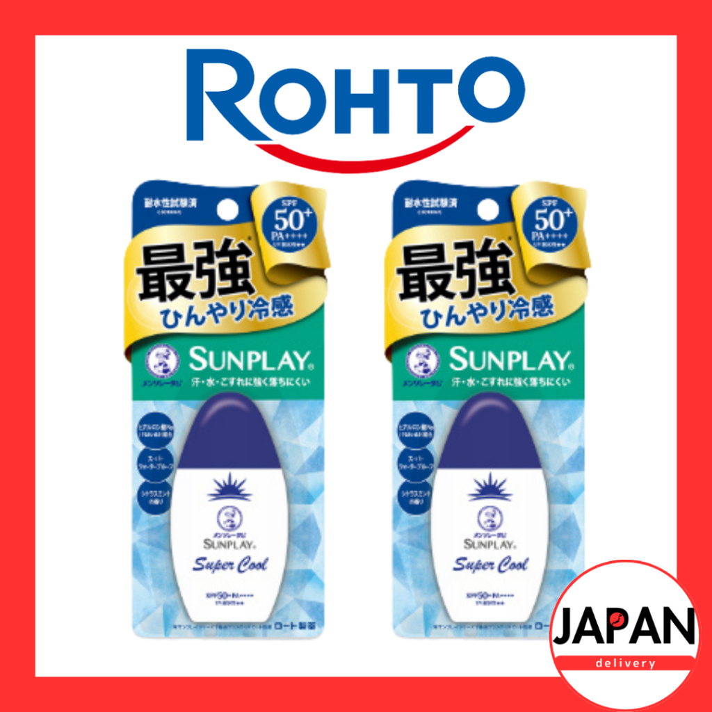 Mentholatum Sunplay Sunscreen Super Cool SPF50+ PA++++ Super waterproof ...