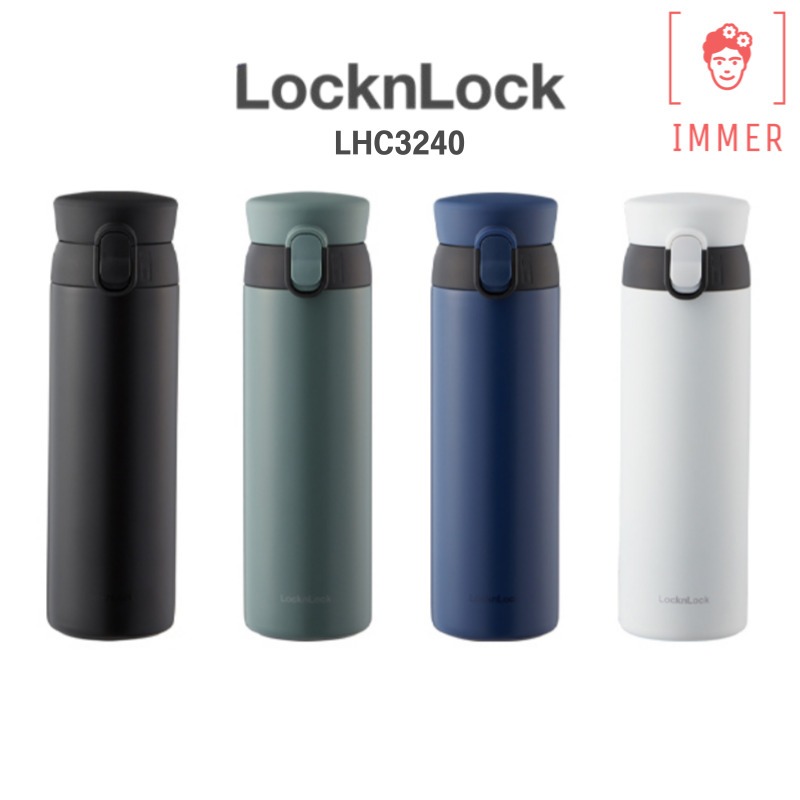 LocknLock Wannabe One Touch Tumbler 450ml LHC3240 WHITE HotAndCold ...