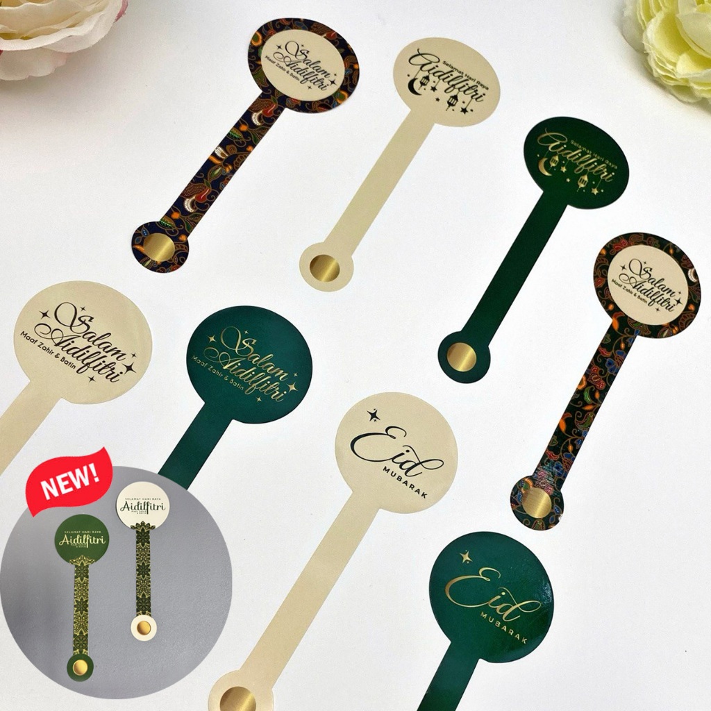 (OMOYAA.SG)-50 PCS-BAKERY SEAL- LONG COOKIES STICKER-HARI RAYA STICKER ...