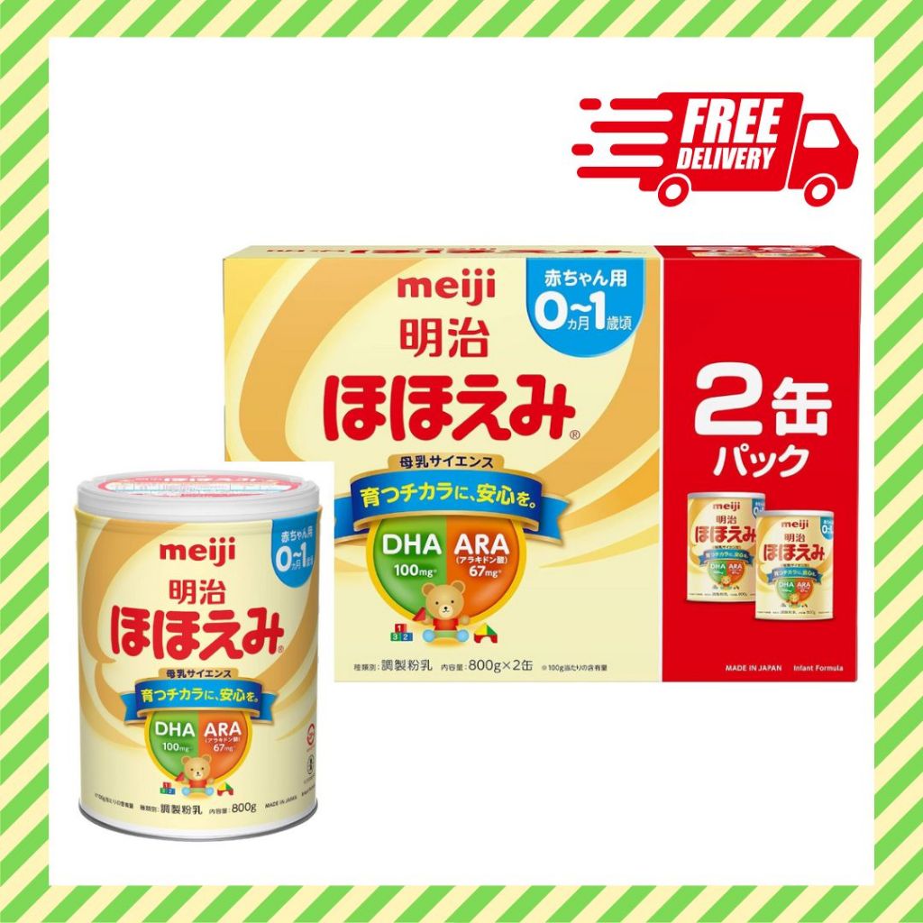 【Direct from Japan】Meiji Hohoemi 800g ×2cans milk powder Baby Products ...