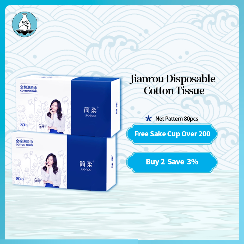 80 Packs Jianrou Net Patterns Disposable Cotton Tissue Facial Tissues ...