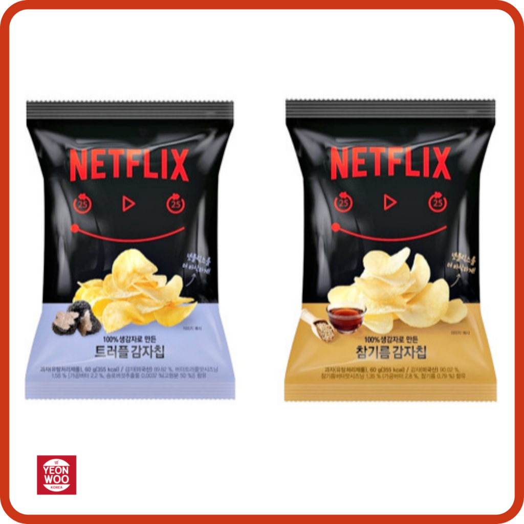 Netflix Truffles/Sesame Oil Potato Chips 60g | Shopee Singapore