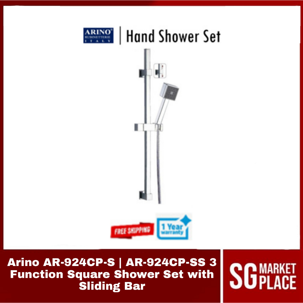 Arino 3 Function Square Shower Set with Sliding Bar | AR-924CP-S | AR ...