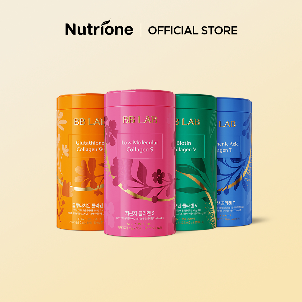 NUTRIONE BB LAB Intensive Collagen Sets (4 boxes) | Shopee Singapore