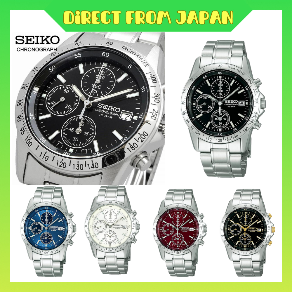 【Japanese genuine product】SEIKO Men's Watches Chronograph/battery operated quartz/Available in 5 ...