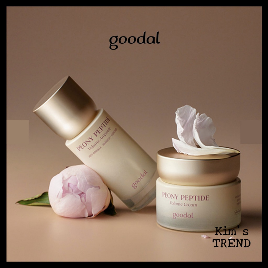 [Goodal] Peony Peptide Volume Cream (60ml) Ampoule (50ml) | Shopee ...