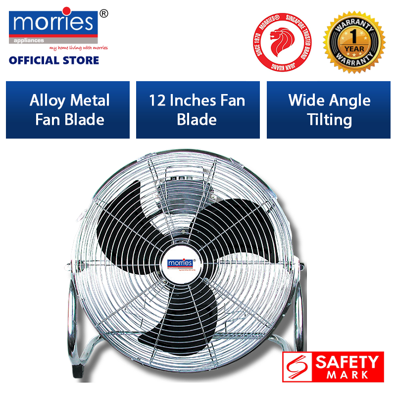Morries 12 Inch Velocity Fan VF-12 ( Stand Fan / Floor Fan ) | Shopee ...