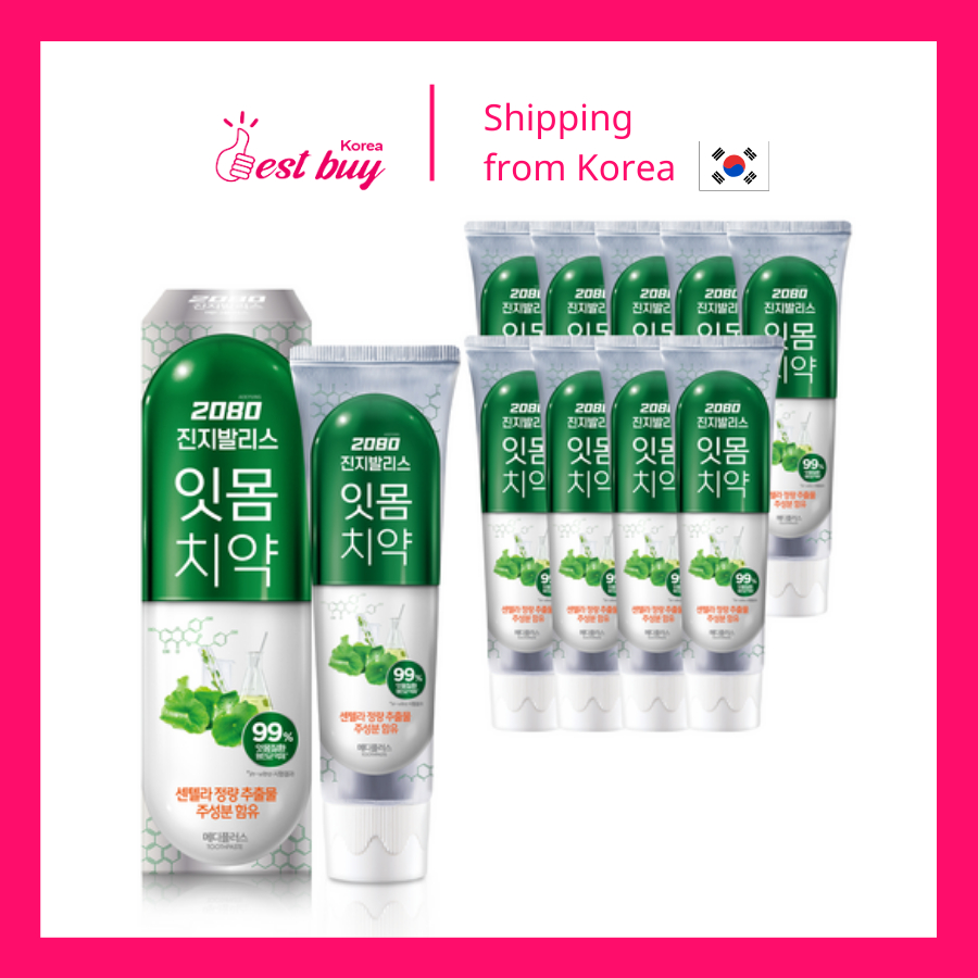 2080 Gingivalis Madeca-Din Toothpaste 150g x 10 tubes | Shopee Singapore