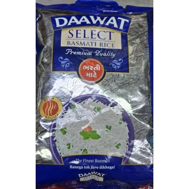 DAAWAT SELECT BASMATI RICE 5KG | Shopee Singapore