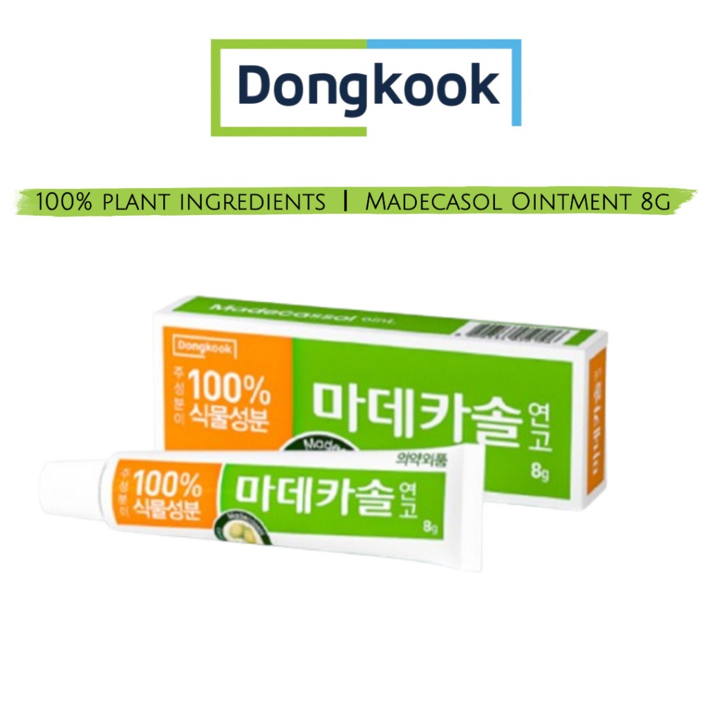 [DONGKOOK] Madecassol Ointment for Skin Repair & Soothing - 8g | Shopee ...