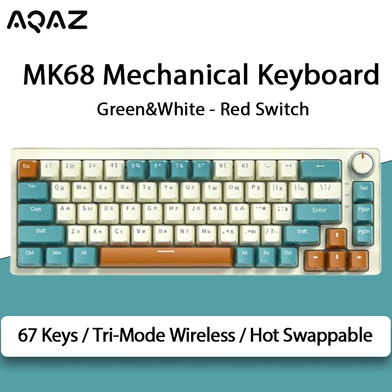 MK68 Wireless Mechanical Keyboard Hotswap 5 pin Linear Switch ...