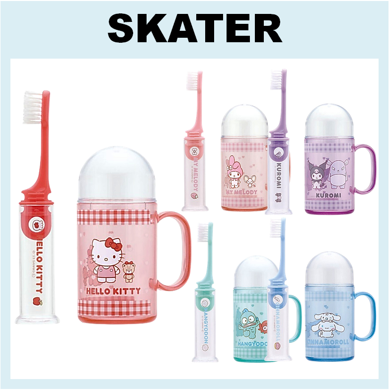 [SKATER] Portable Toothbrush Travel Set TRKS1(Kitty/Kuromi/MyMelody/Cinnamoroll/Hangyodon ...