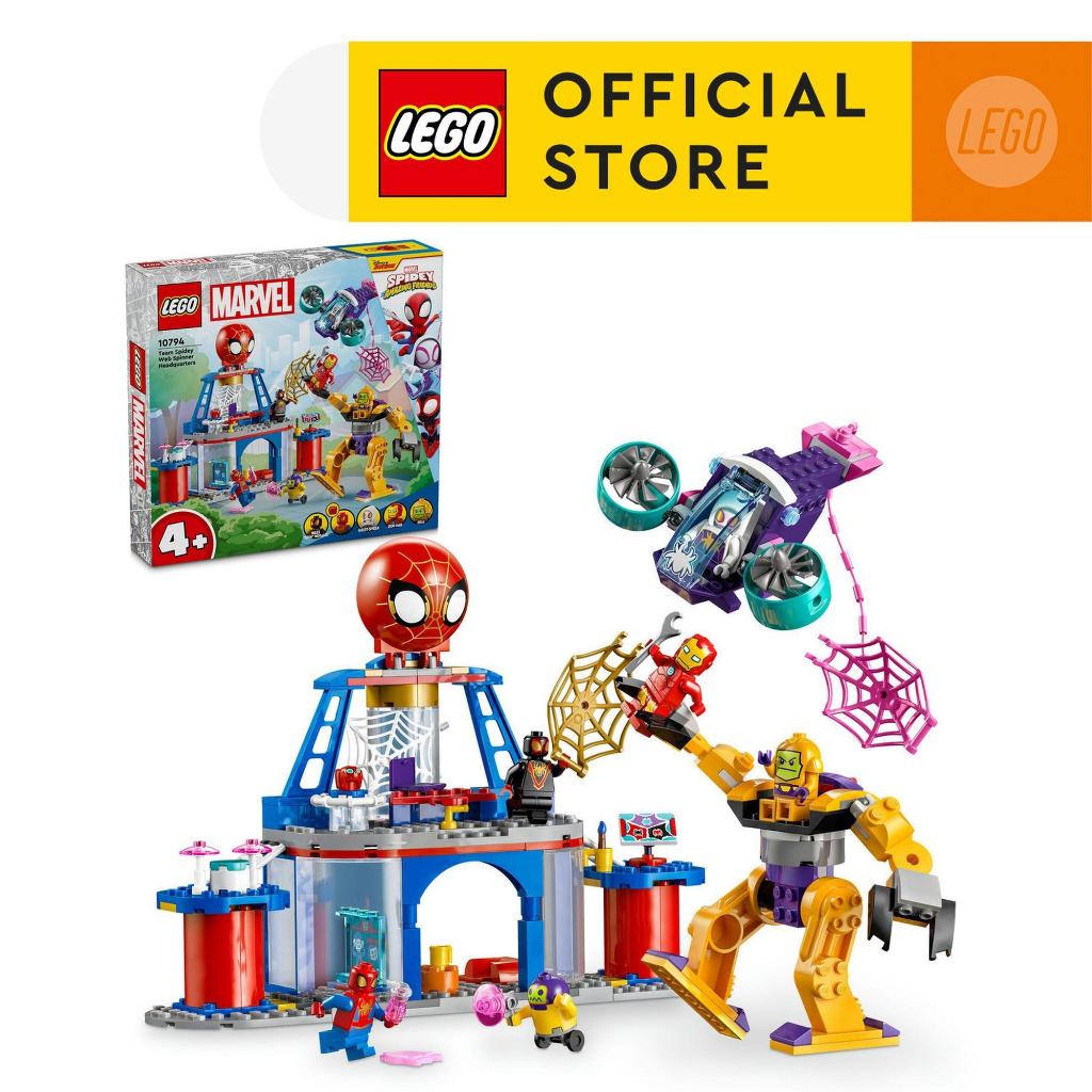 LEGO Spidey 10794 Team Spidey Web Spinner Headquarters Building Set ...