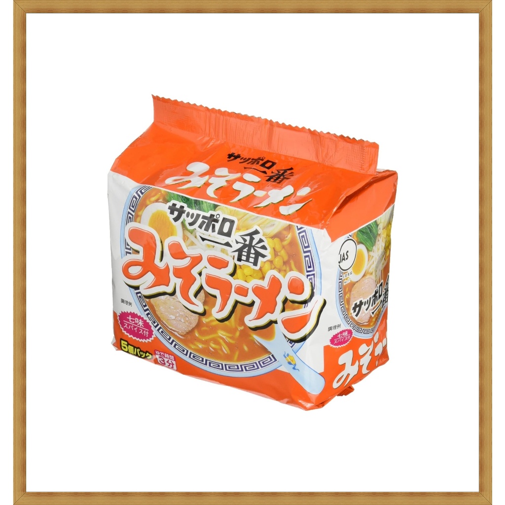 【Direct from Japan】 Sapporo Ichiban Miso Ramen. a pack of 5. | Shopee ...