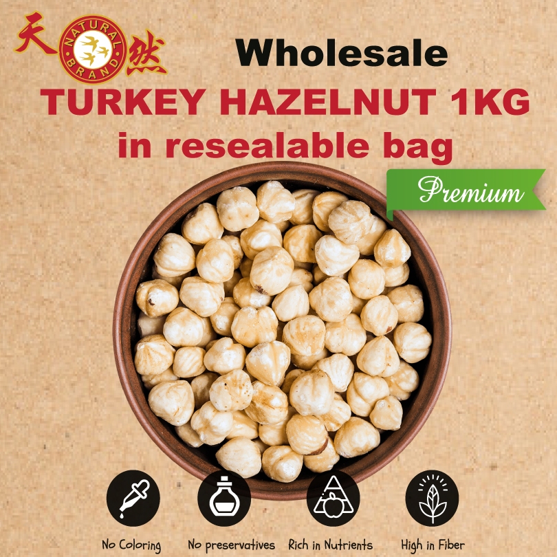 Raw Hazelnut 1kg Wholesale | Shopee Singapore