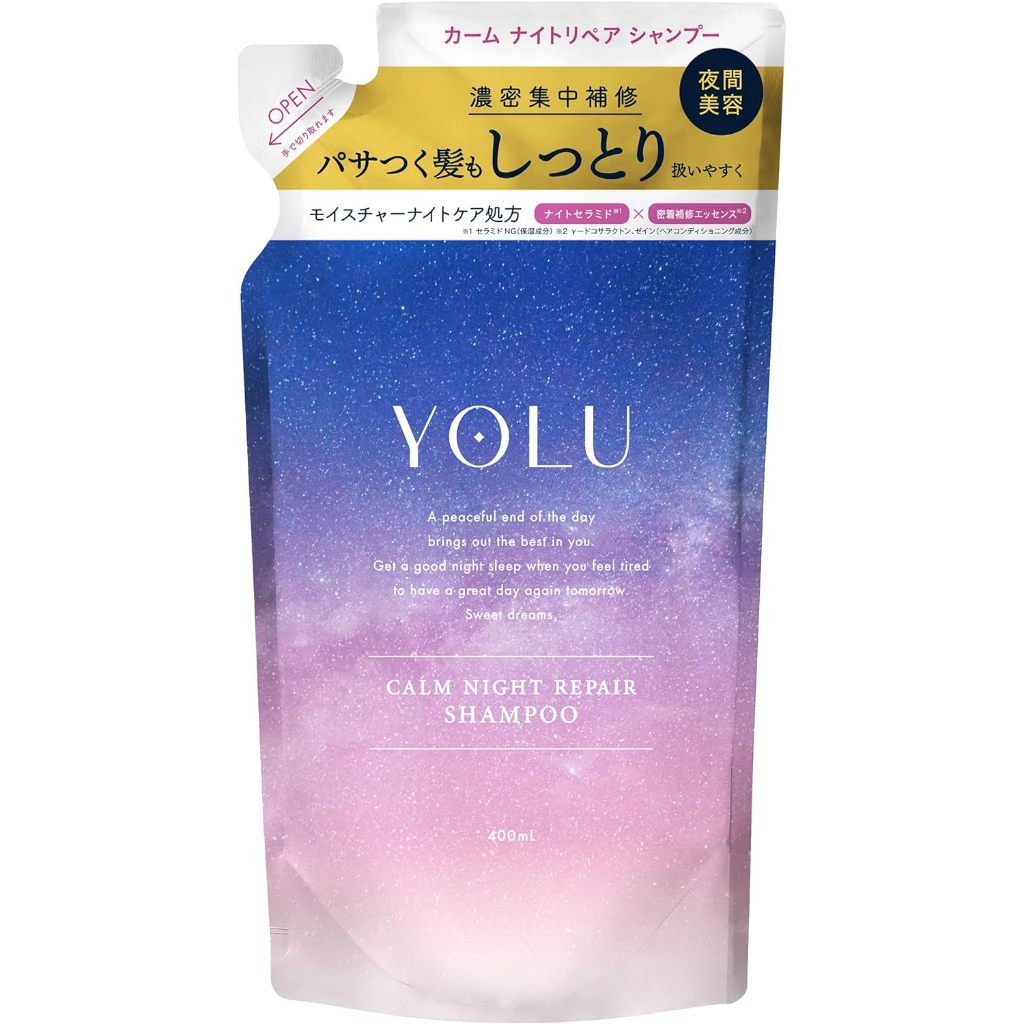 YOLU Calm Night Repair Relax Night Repair Deep Night Repair Night ...