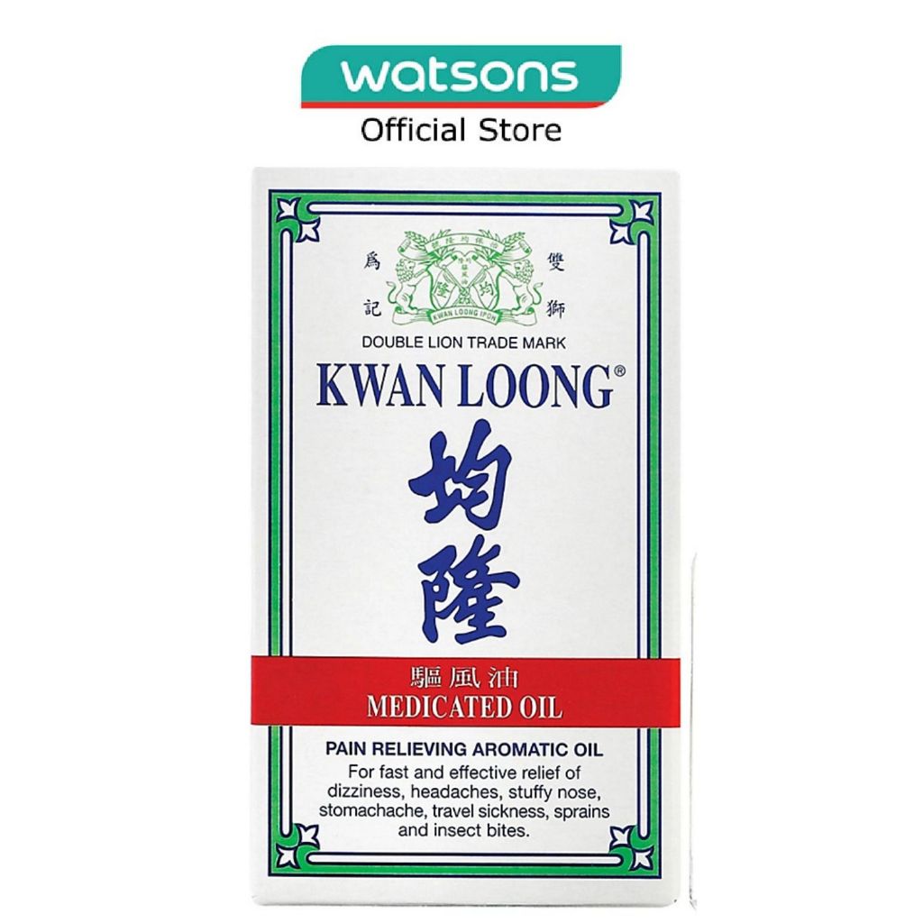 KWAN LOONG OIL Medicated Oil (Effective Relief Dizziness Headache ...