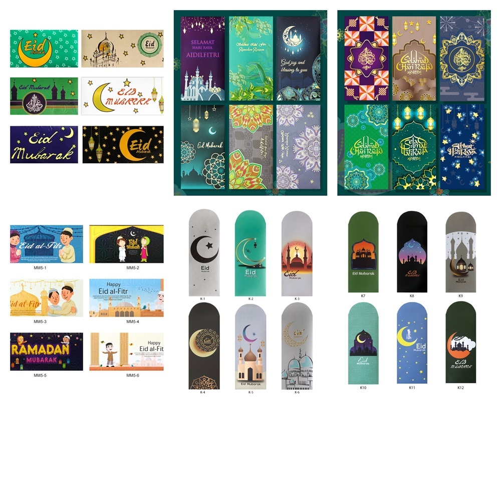 Hari Raya Green Packet Sampul Raya Duit Angpao Eid Mubarak CNY 2025 Red ...