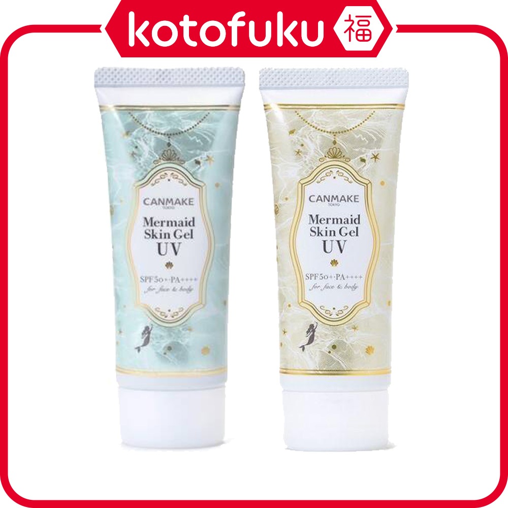 [In stock] CANMAKE Mermaid Skin Gel UV C01 - CICA Mint /C02 - Sunny Yellow | Shopee Singapore