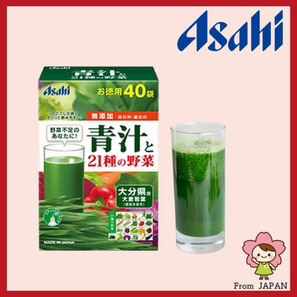ASAHI Green Juice & 21 Kinds Of Vegetables 132g(3.3g×40Bags) Aojiru ...