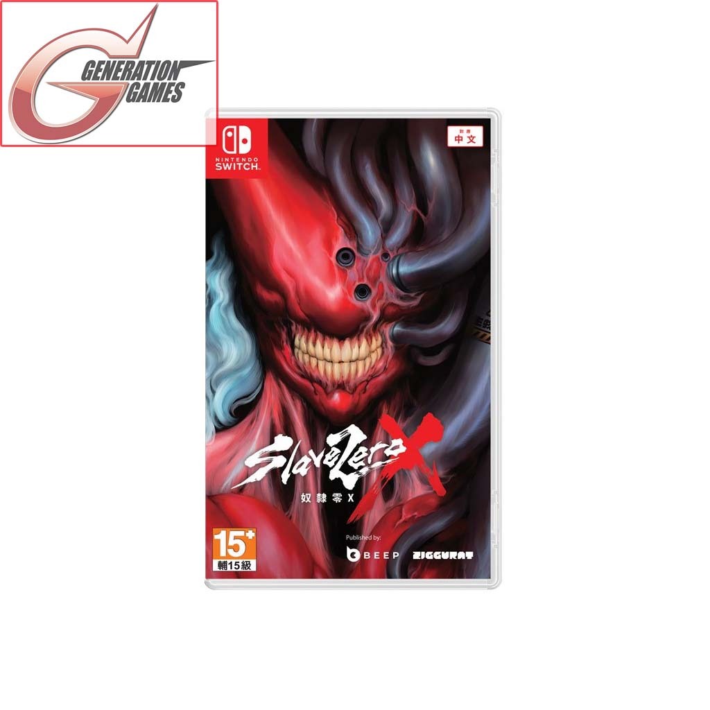 Nintendo Switch Slave Zero X (English/Chinese) | Shopee Singapore