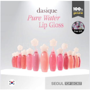 [DASIQUE] (New) Pure Water Lip Gloss 16 Colors 2025 Spring Edition ...