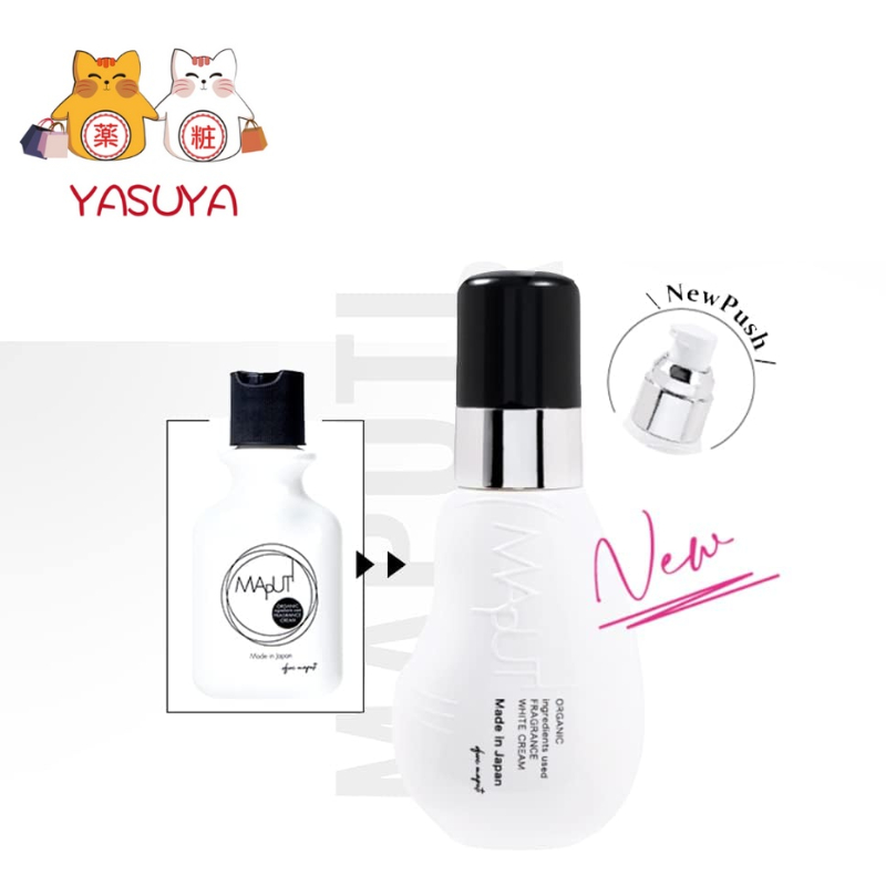 Japan direct mail Maputi Whitening Cream (Intimate Area) Organic Fragrance 100ml 日本Maputi私处美白乳液 ...