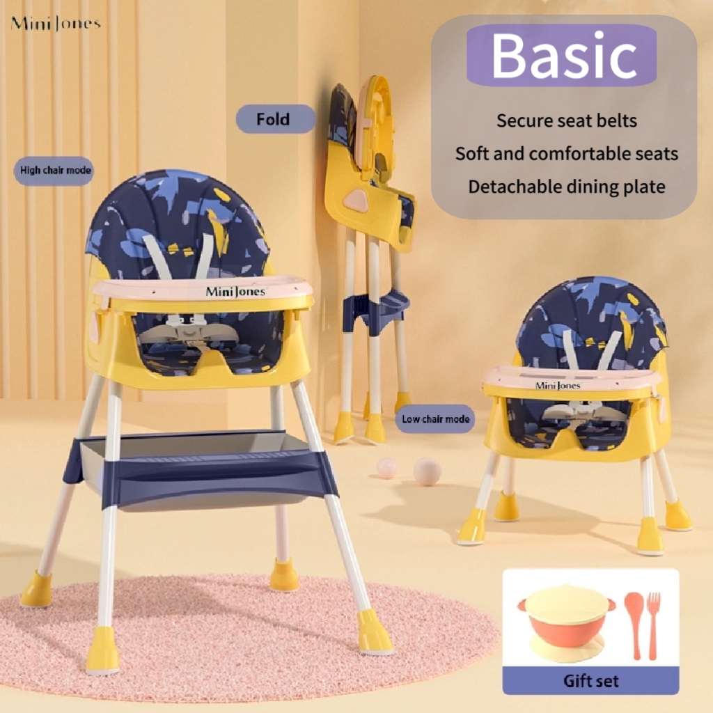 Minijones Multifunctional Baby Dining Chair with Adjustable Hight and ...
