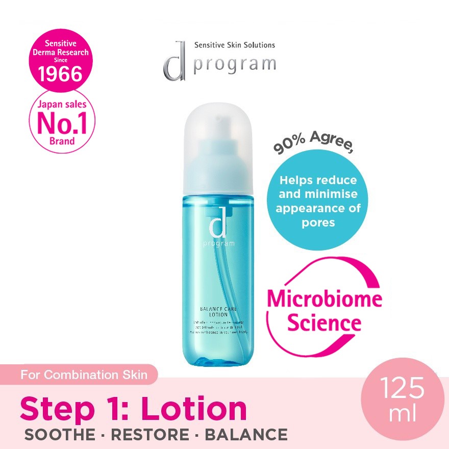 D Program Balance Care Lotion | Shopee Singapore