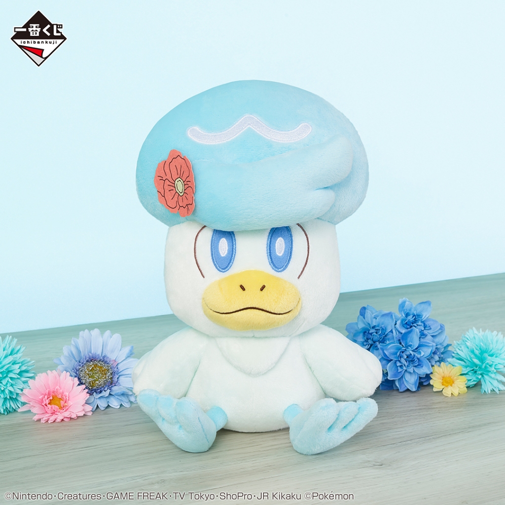 [+FREE GIFT] Japan Ichiban Kuji Bandai Pokemon Pocket Monster BLOOMING ...