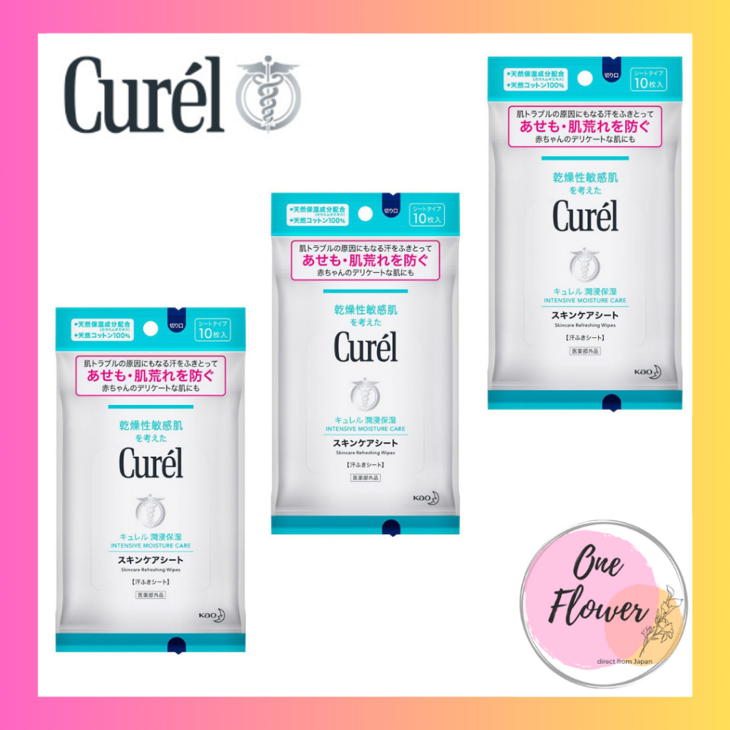 【Curel】Sweat Wipes/ Moisturiser.Skin Care Sheet/dry and sensitive skin ...