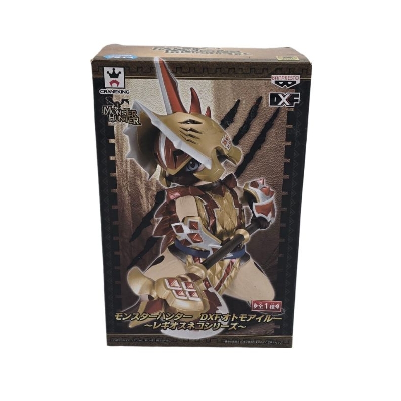 [Pre-Owned] Banpresto Monster Hunter DXF Otomo Airou Palico Neko Series ...