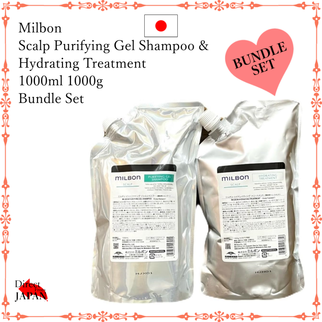 Global Milbon Scalp Purifying Gel Shampoo & Hydrating Treatment ( Conditioner ) 1000ml 1000g ...