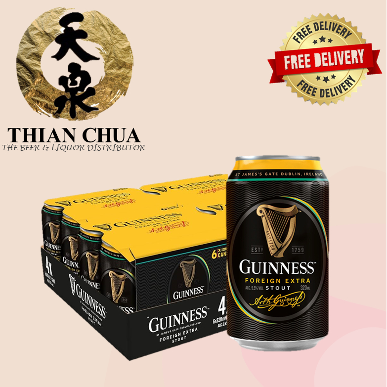 Guinness Stout Can (24 Cans x 320ML - 5.5%alch) (BBD Nov 2025) | Shopee ...
