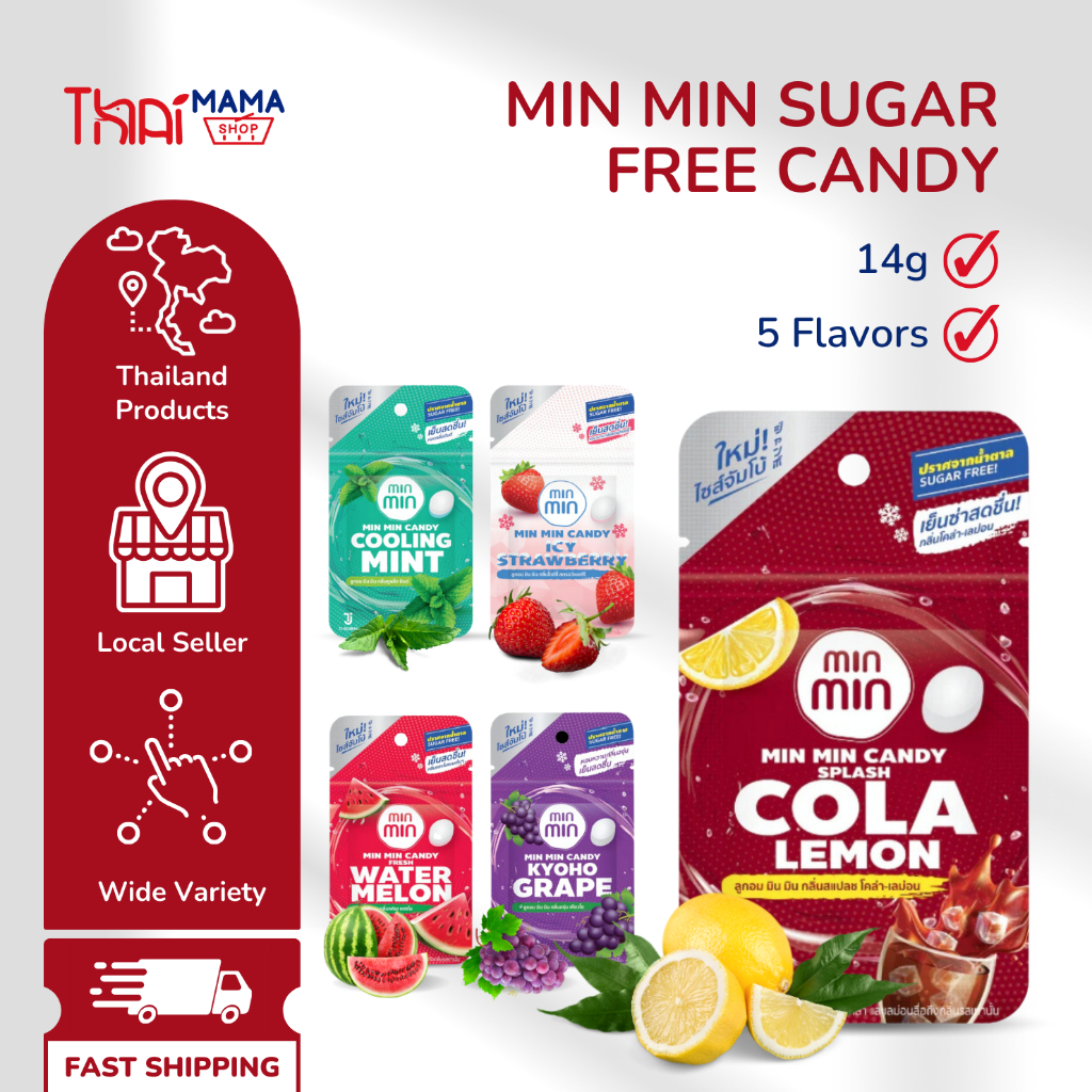 Min Min Candy 14g - Authentic Thailand, Watermelon, Cola, Lemon, Grape ...