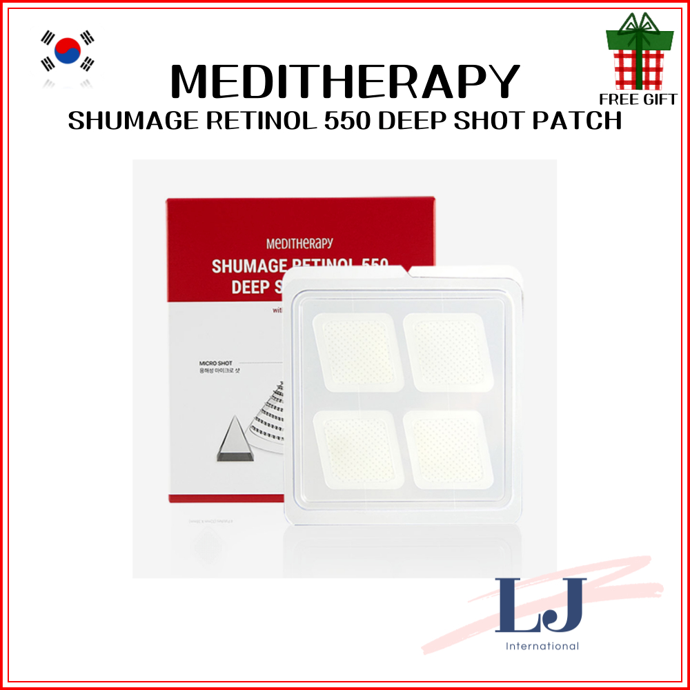 MEDITHERAPY SHUMAGE RETINOL 550 DEEP SHOT PATCH 1BOX (4 patchs ...