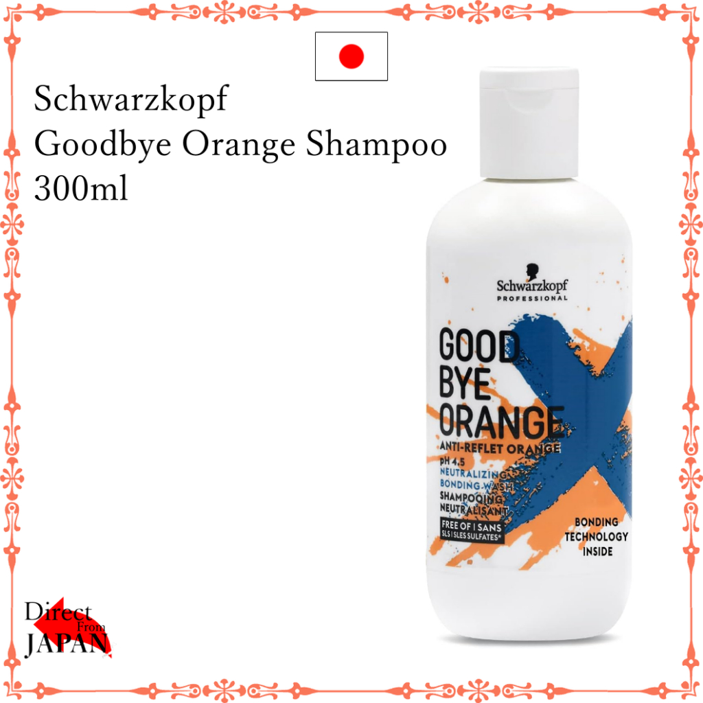 Schwarzkopf Goodbye Orange Shampoo 300ml | Shopee Singapore