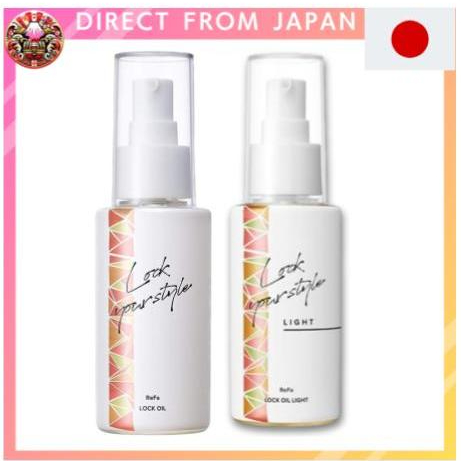 MTG Refa LOCK OIL(100mL)/Refa LOCK OIL Light(100mL)【Direct from Japan ...