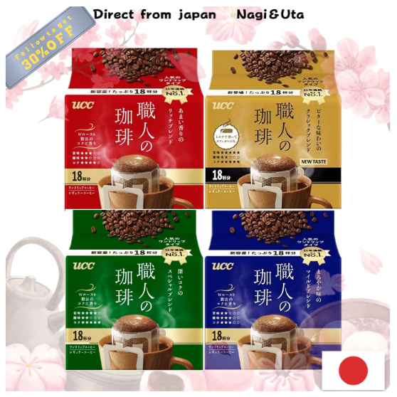 ☆UCC Craftsman's Shokunin Drip Coffee Mild / Rich / Special /Classic Blend JAPAN Coffee | Shopee ...