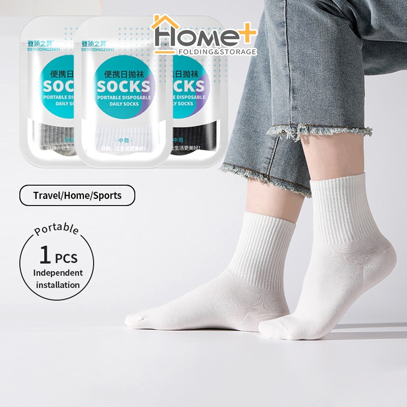 (HOME+) Disposable Socks for Travel Sports Men's and Women's Socks ...