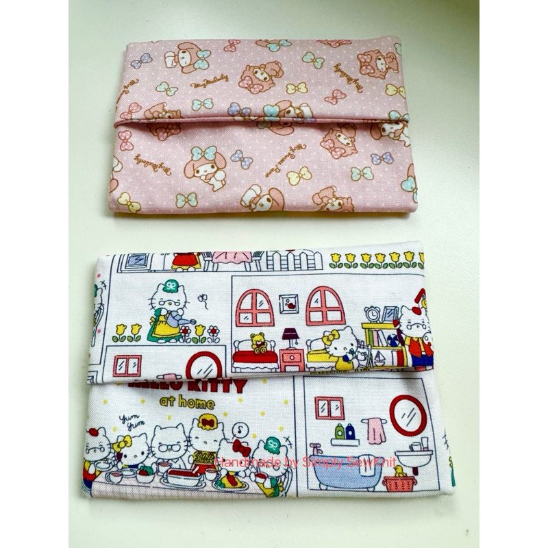 Fabric Tissue Pouch | Shopee Singapore
