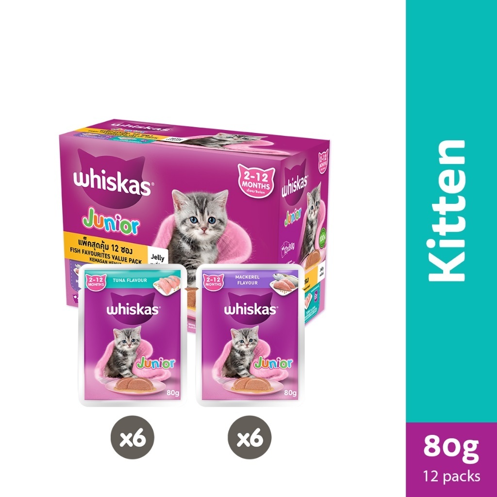 WHISKAS Pouch Multipack Cat Food Junior Tuna & Mackerel x 2 Boxes (24 ...