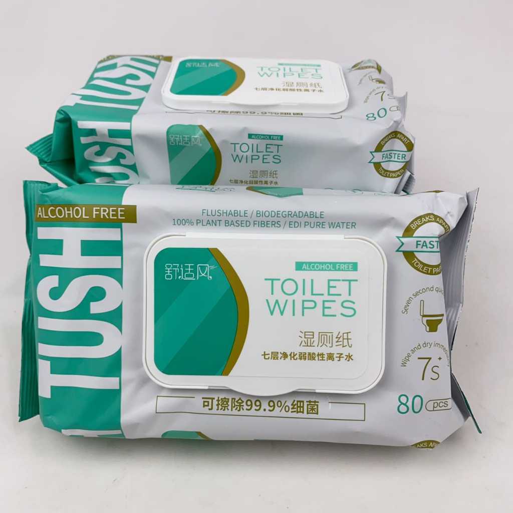 Wet Toilet Tissue Safe To Flush Flushable Toilet Wipes 80pcs Per packet ...